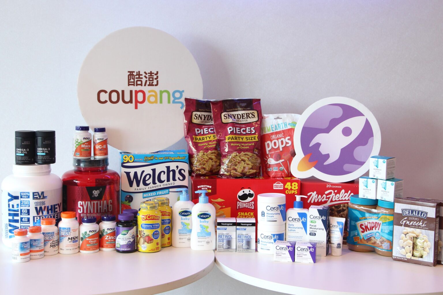 Coupang 酷澎雙11 狂BUY祭正式開跑 「滿千折兩百」超狂優惠超吸睛 - 酷澎台灣 | Coupang Taiwan Newsroom