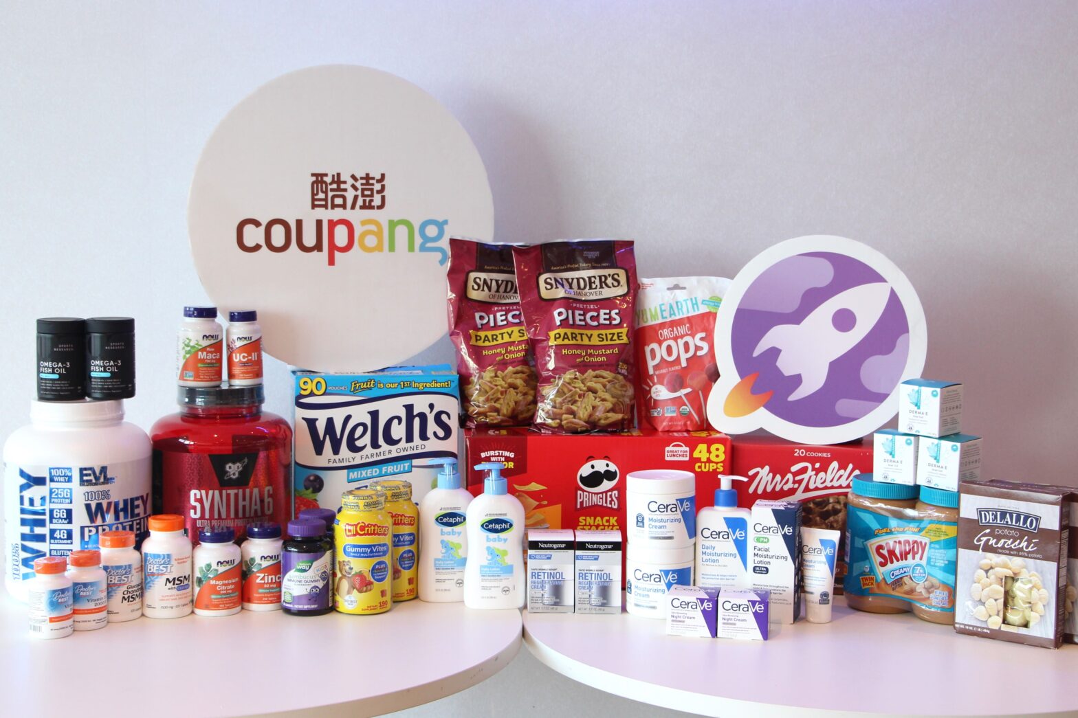 Coupang 酷澎雙11 狂BUY祭正式開跑 「滿千折兩百」超狂優惠超吸睛 - 酷澎台灣 | Coupang Taiwan Newsroom