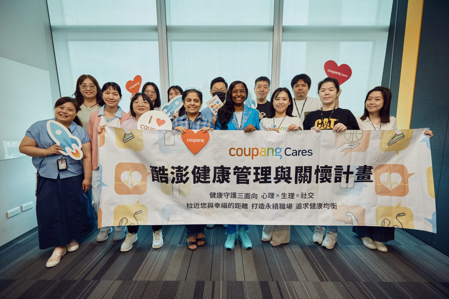 真「無條件免運」時代來臨 創造全新購物體驗 Coupang酷澎宣布推出火箭速配「WOW會員」 - 酷澎台灣 | Coupang Taiwan Newsroom