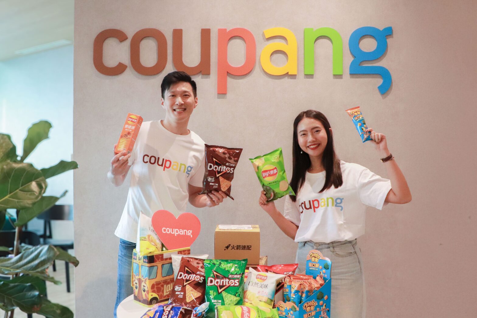 Coupang酷澎618超夏殺購物節 6/1首波滿額優惠開跑 - 酷澎台灣 | Coupang Taiwan Newsroom