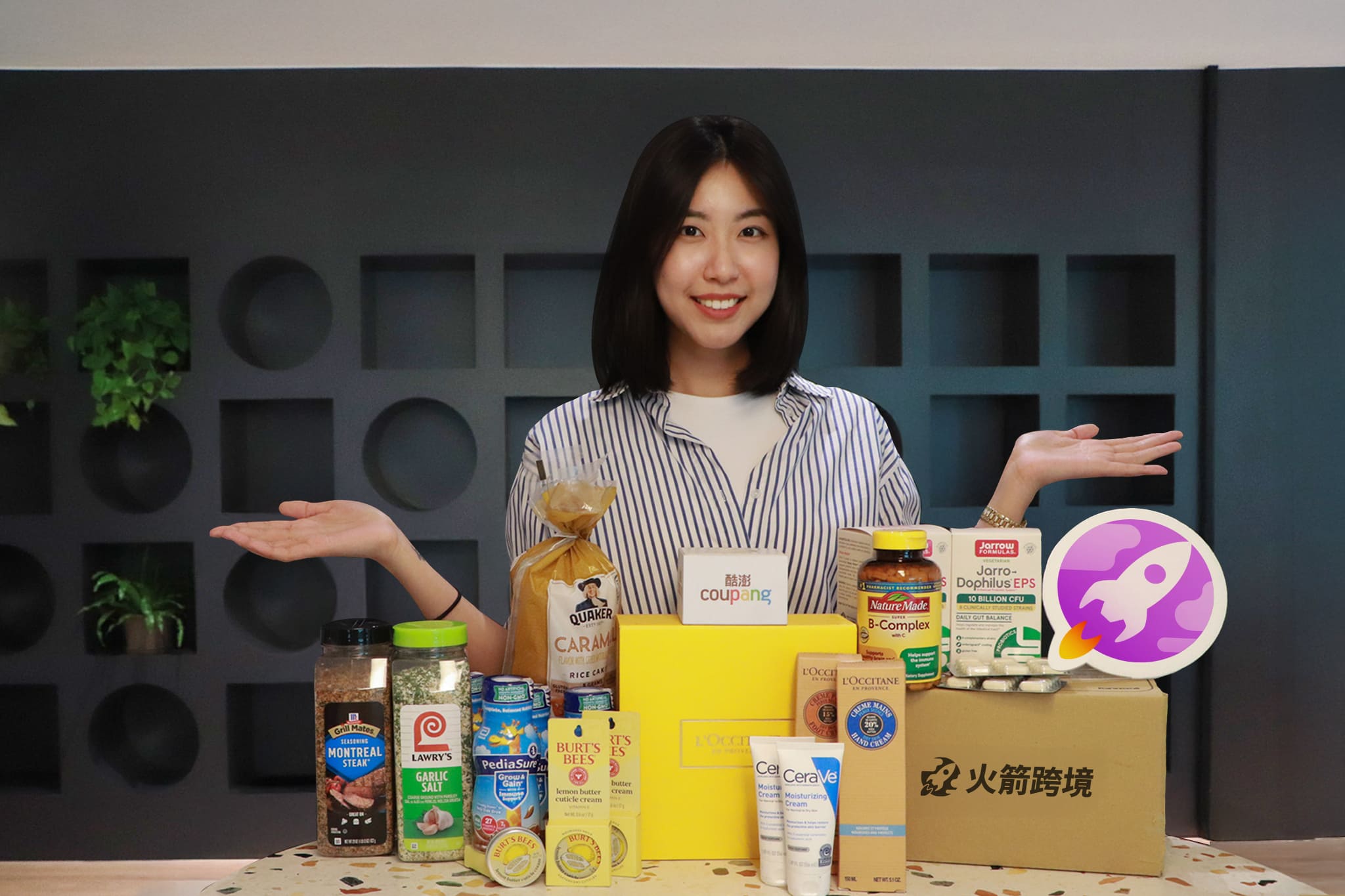 Coupang酷澎首度攜手國泰世華銀行推出重磅新春優惠 - 酷澎台灣 | Coupang Taiwan Newsroom