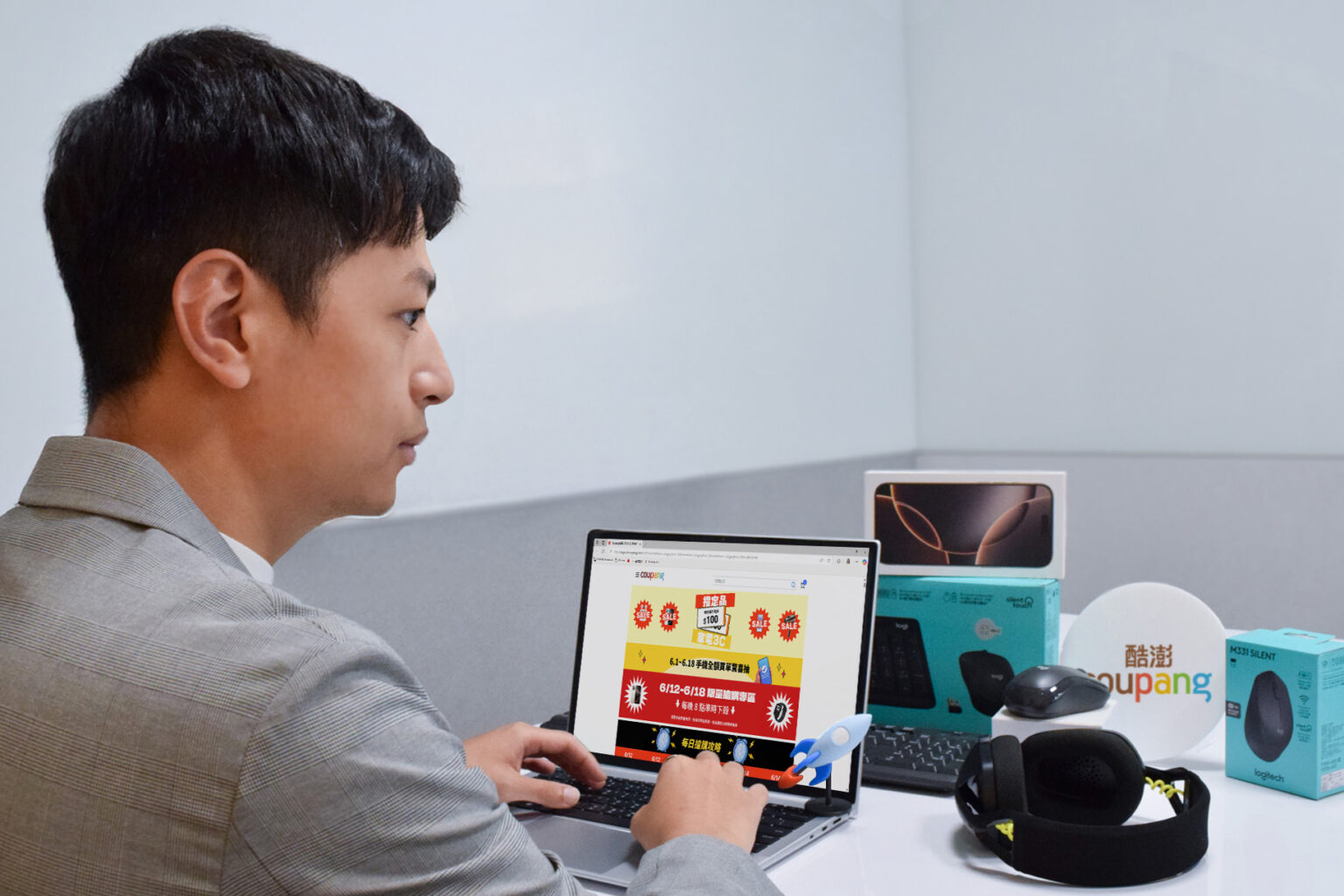 Coupang酷澎618 3C超夏殺登場 閃購下探兩折搶Apple、Samsung系列 - 酷澎台灣 | Coupang Taiwan Newsroom