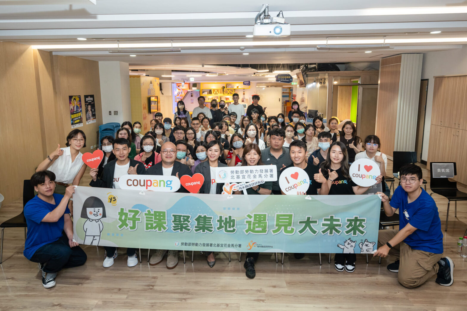 618超夏殺買起來！Coupang酷澎攜七大銀行推出高額刷卡優惠 - 酷澎台灣 | Coupang Taiwan Newsroom