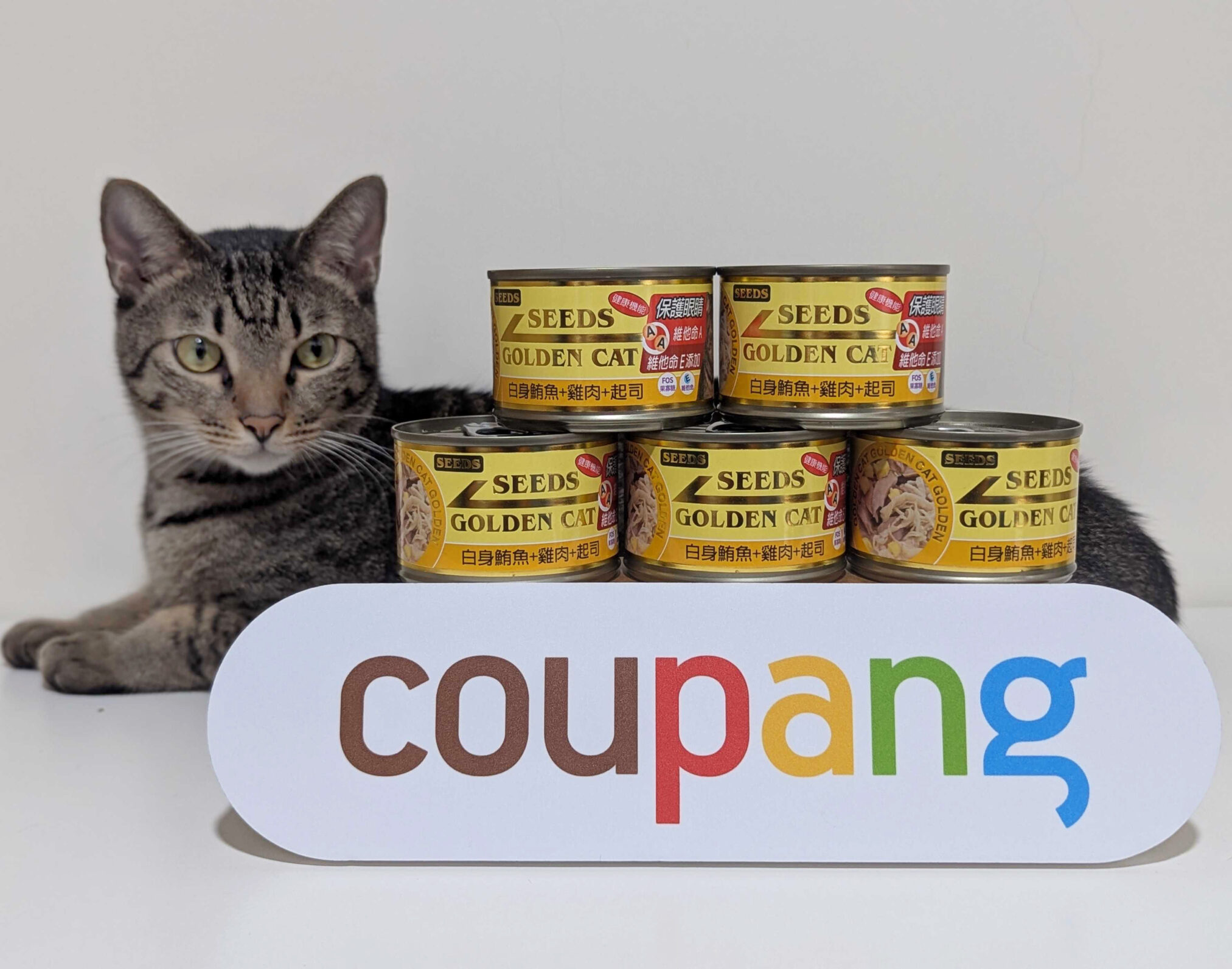 2025年第二季Coupang酷澎銷售排名大公開（上）：食品貨架豐富度大增 - 酷澎台灣 | Coupang Taiwan Newsroom